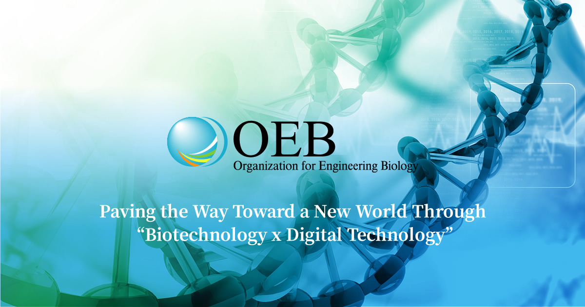 About the OEB｜Organization for Engineering Biology